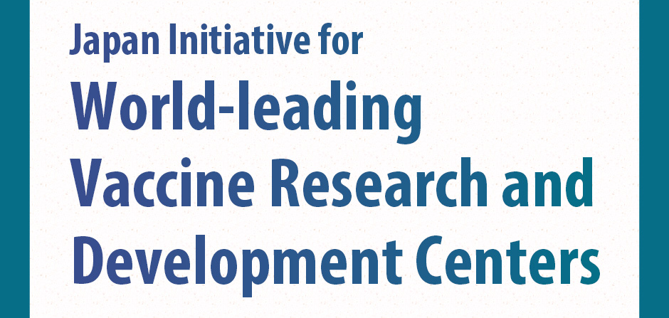 Institute for Vaccine Research and Development(IVReD) – This is the ...